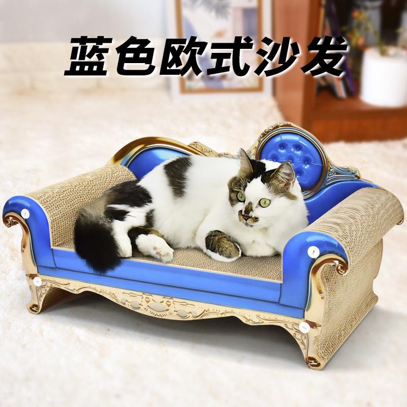 Papan Mencalar Kucing Rumah Kucing Bersepadu Sofa Chaise Lounge Kucing ...