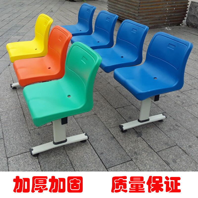 New Plastic Row Chairs Hospital Waiting Chairs Three-Seat Rest Chairs ...