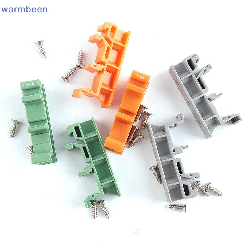 (warmbeen) PCB 25mm DIN Rail Mounting Adapter Circuit Board Bracket ...