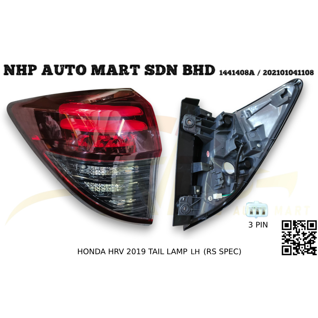 OEM HONDA HRV 19 TAIL LAMP (RS SPEC) | Shopee Malaysia