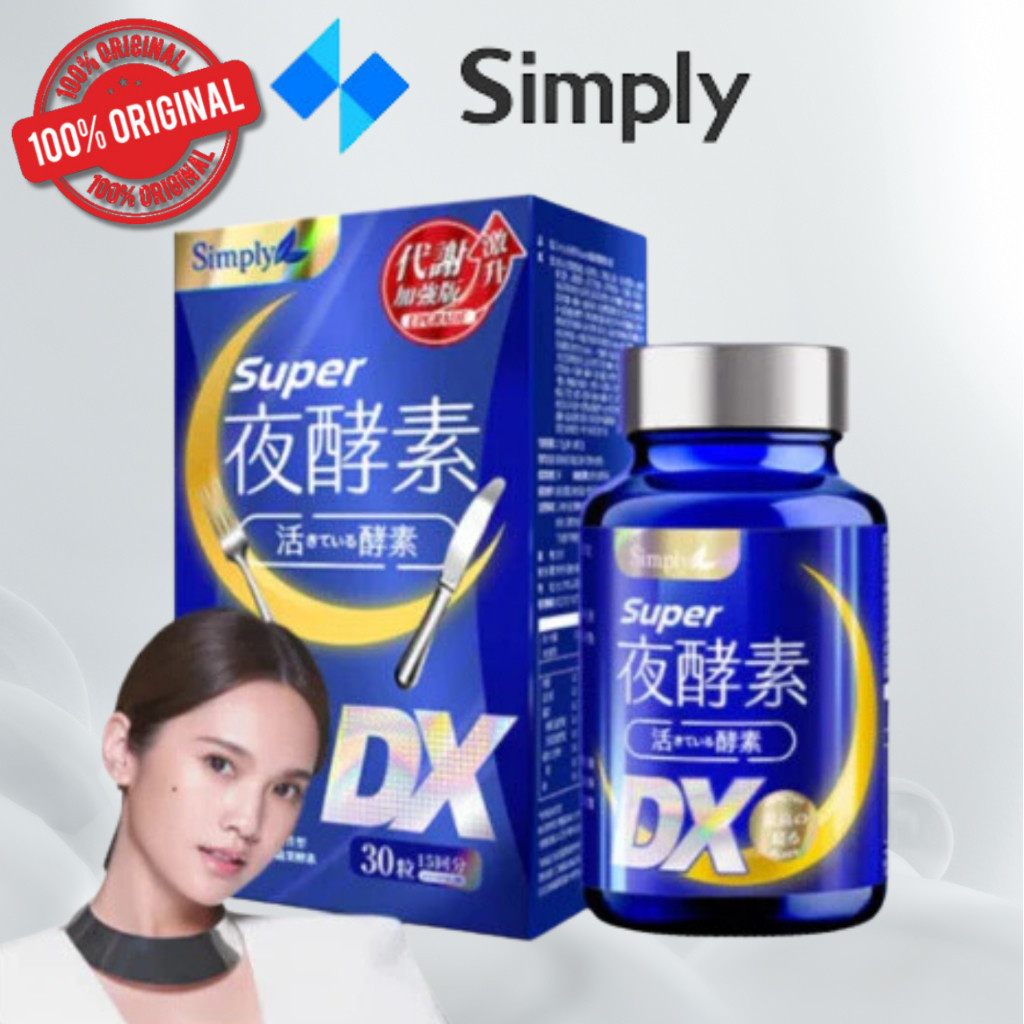 SimpIy Super Burn Night Metabolism Enzyme DX Tablet 30s | Shopee Malaysia