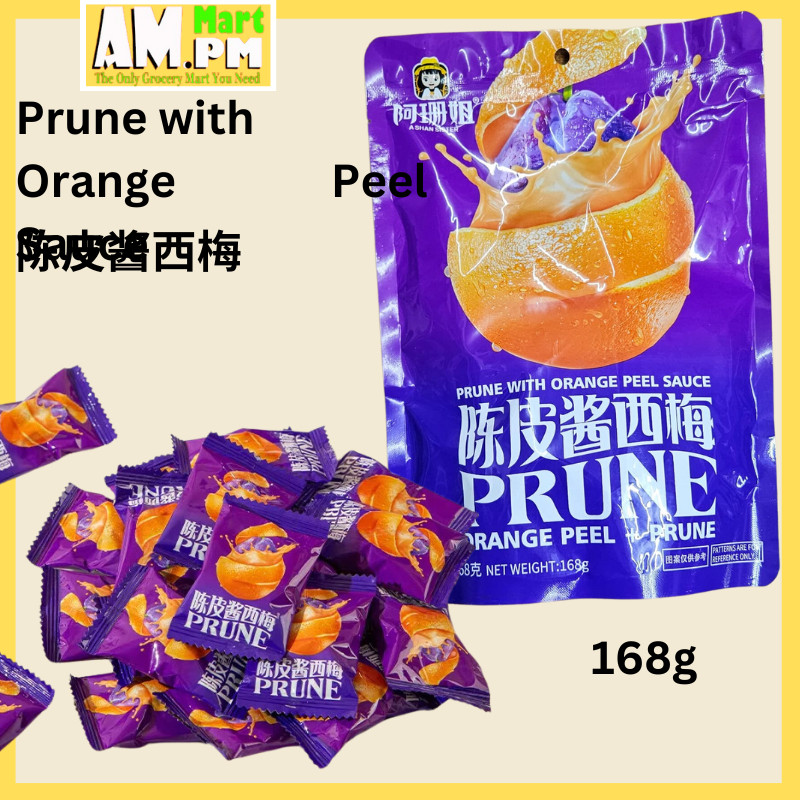 [ORANGE PEEL + PRUNE] 陈皮酱西梅 Prune with Orange Peel Sauce 168g | Shopee ...