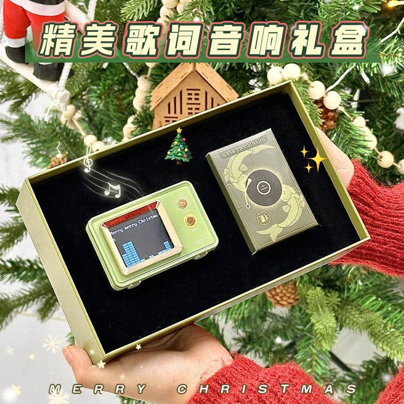 [48 Hours Delivery] Qilian Retro Bluetooth Floating Audio Dynamic ...