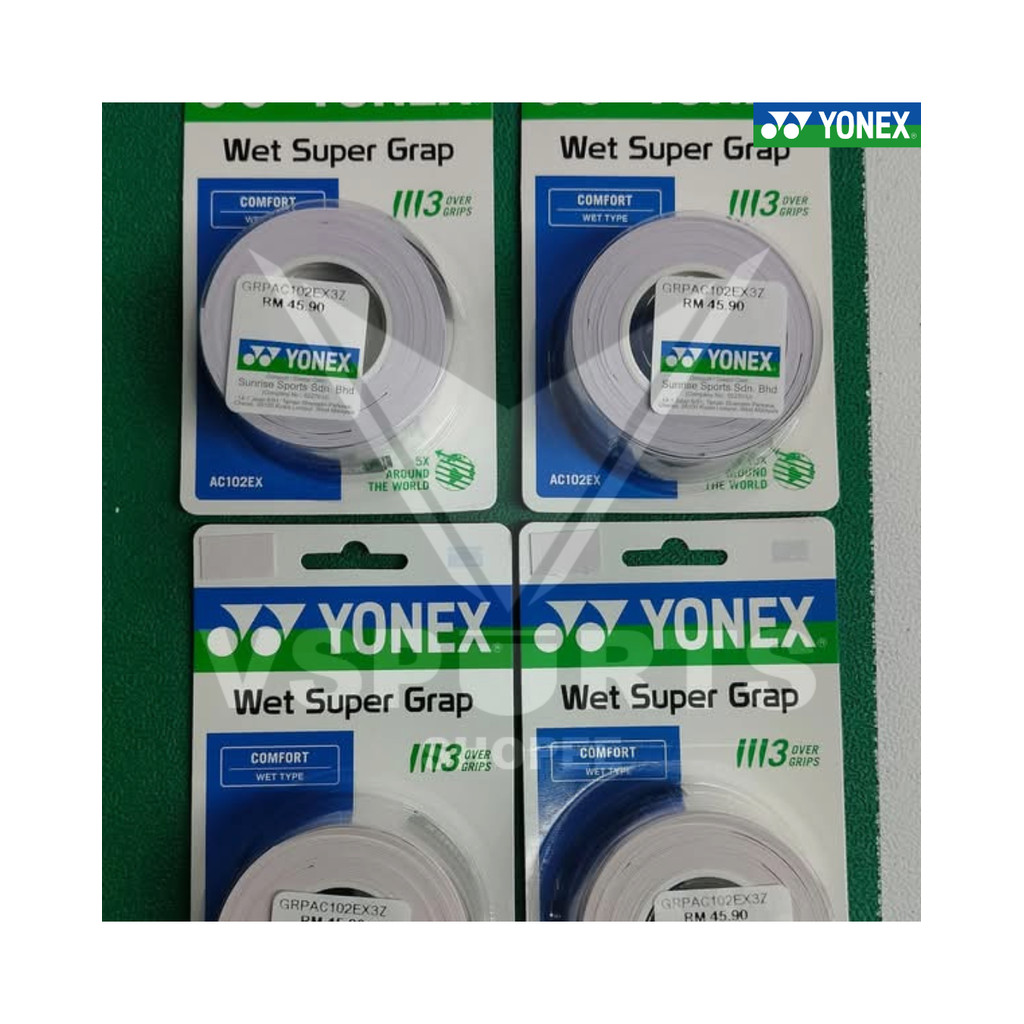 Yonex Wet Super Grap Grip (100% Authentic) | Shopee Malaysia