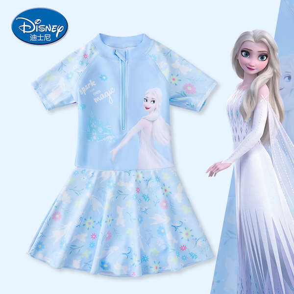 baju renang budak perempuan baju renang wanita baju renang baby girl ...