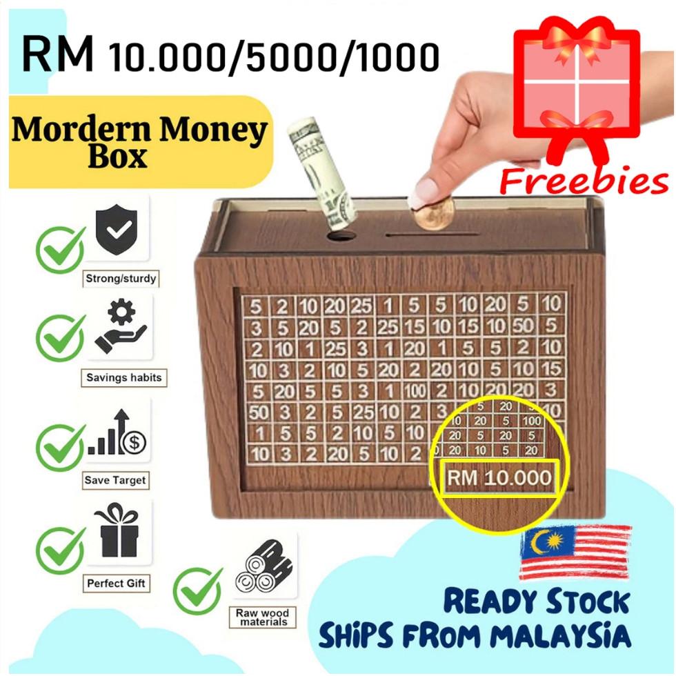 GiftModern Money Saving Box Wood Money Box with number on the box ...