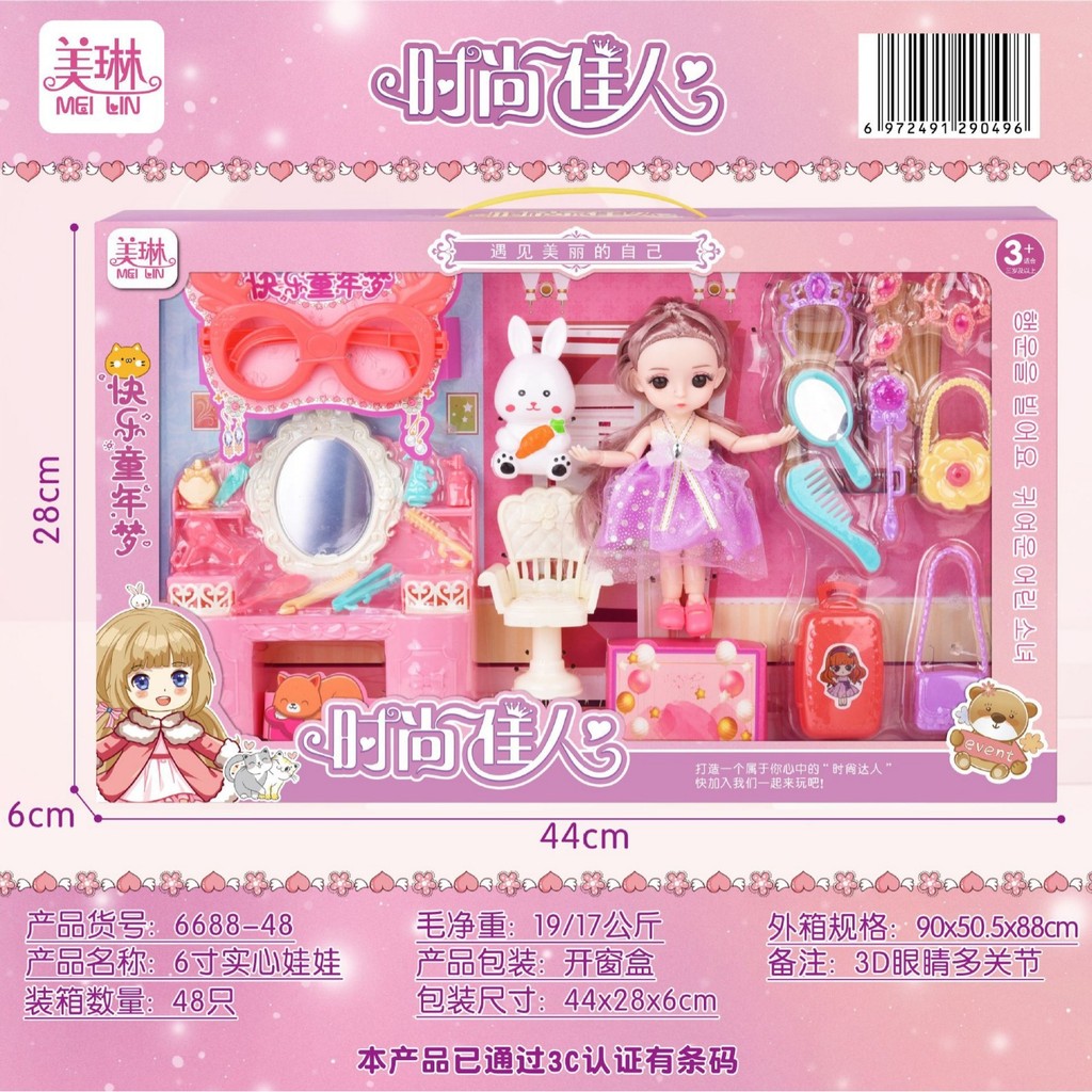 action figure dummy 13 action figure t13 action figure lucky 13 action ...