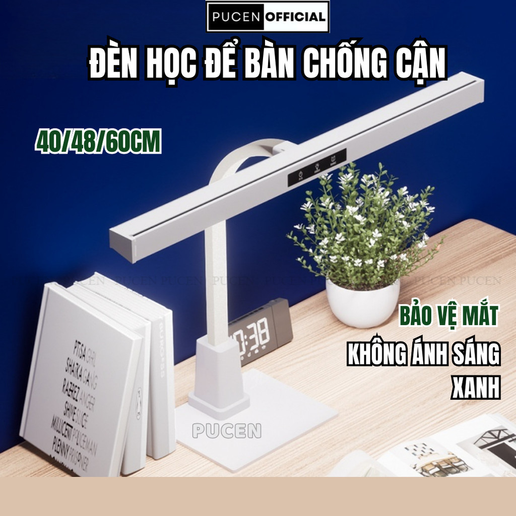 Anti-proximity Desk Lamp 40/48/60cm - AA Standard, No Blue Light, Touch ...