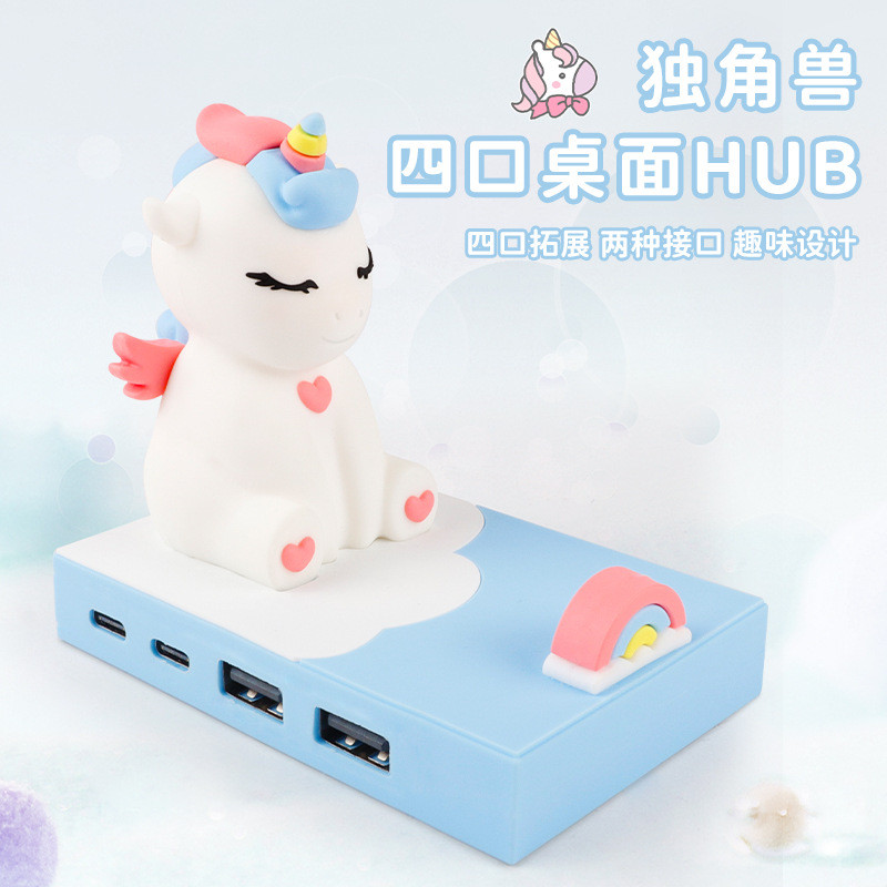 Unicorn HUB Extender Docking Station Plug Multi-Interface Extension ...