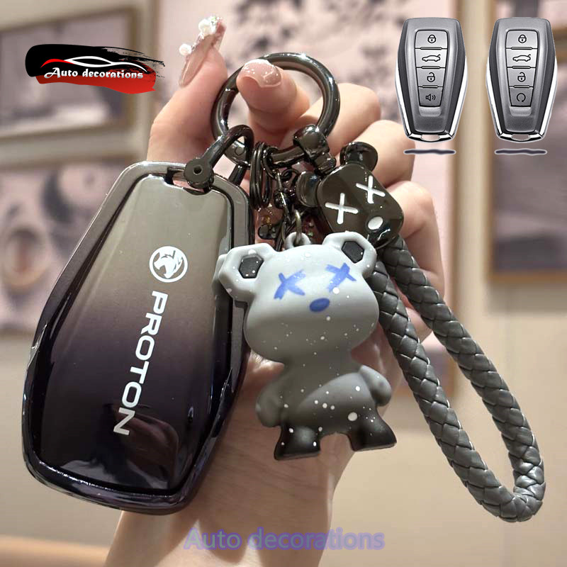 Proton X50 S70 X90 S90 key covers Proton car key case X50 S70 X90 S90 ...