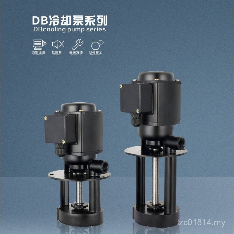 Machine Tool Machine Tool Pump Water Pump Grinding Machine Circulating ...