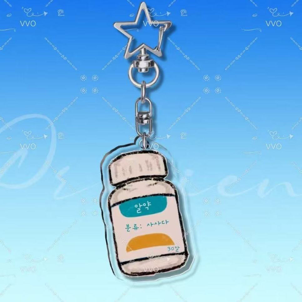 Friendly Rivalry Lee Hyeri Chung Subin Kang Hye Won Jaeseulgi Keychain ...