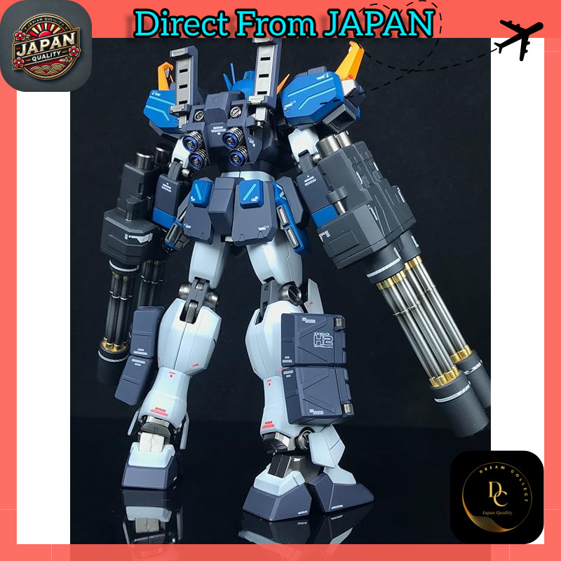 MG 1/100 Mobile Suit Gundam Wing EW Gundam Heavy Arms/Gundam Heavy Arms ...