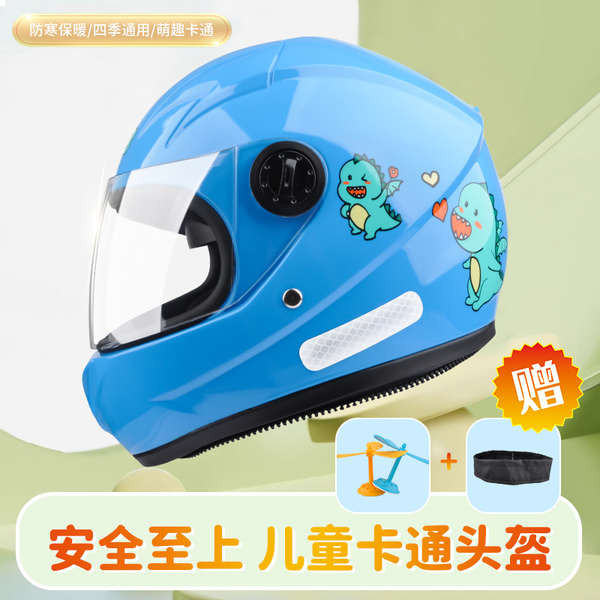 helmet budak helmet budak 7 12 tahun helmet motor kids helmet 3 to 12 ...