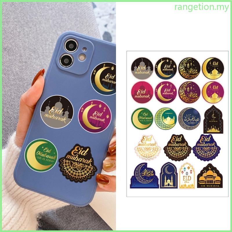 RAN 38 Pcs Ramadan Sticker Decorative Sticker Eid Mubarak Sticker Self ...