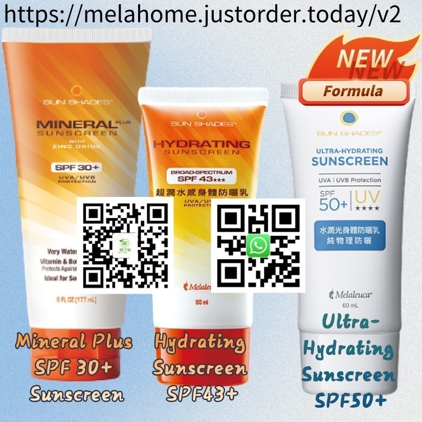 Sun Shades® Sunscreen Lotion SPF 43+++/Sun Shades® Mineral 30+/Ultra ...
