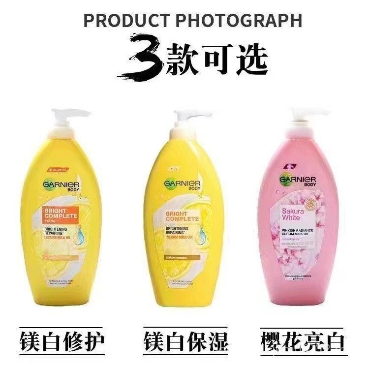 Garnier lemon krim badan 377 versi Thai amida untuk lelaki dan wanita ...