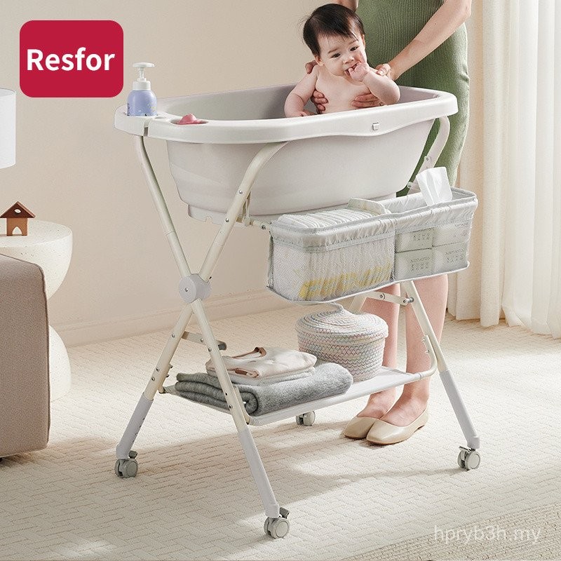 Resfor Baby Bathtub Nursing Table Integrated Newborn Bathtub Stand ...