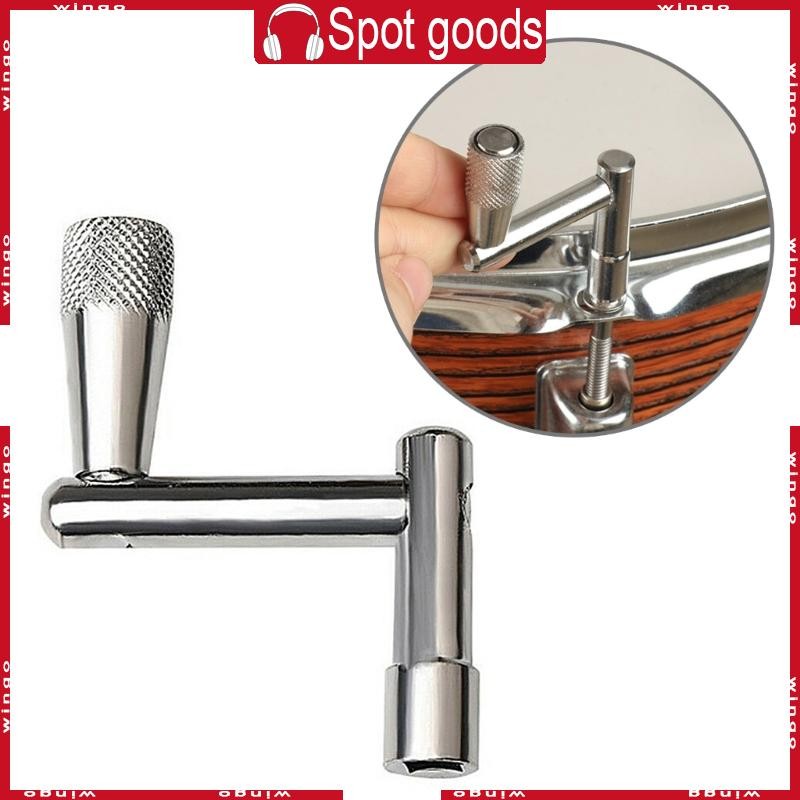 WIN Z Shape Tuning Drum Wrench for Marchings Drum for Square Screw ...