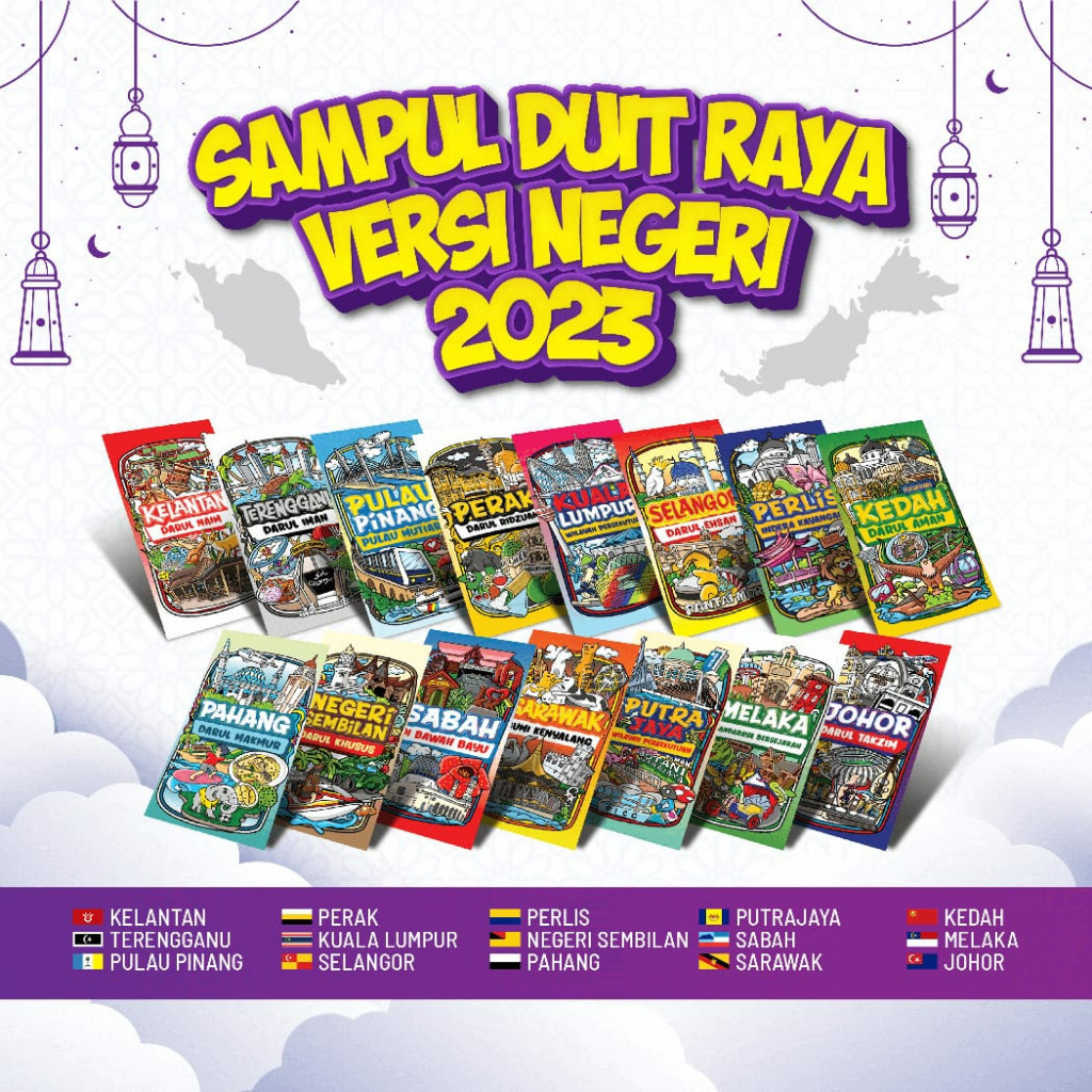 Sampul Raya 2025 Negeri Exclusive Cartoon Readymade | Shopee Malaysia