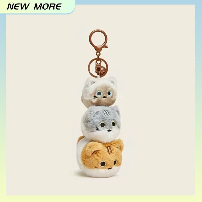 New MORE Original Genuine Creative Cat Stacking Music Plush Doll Doll ...