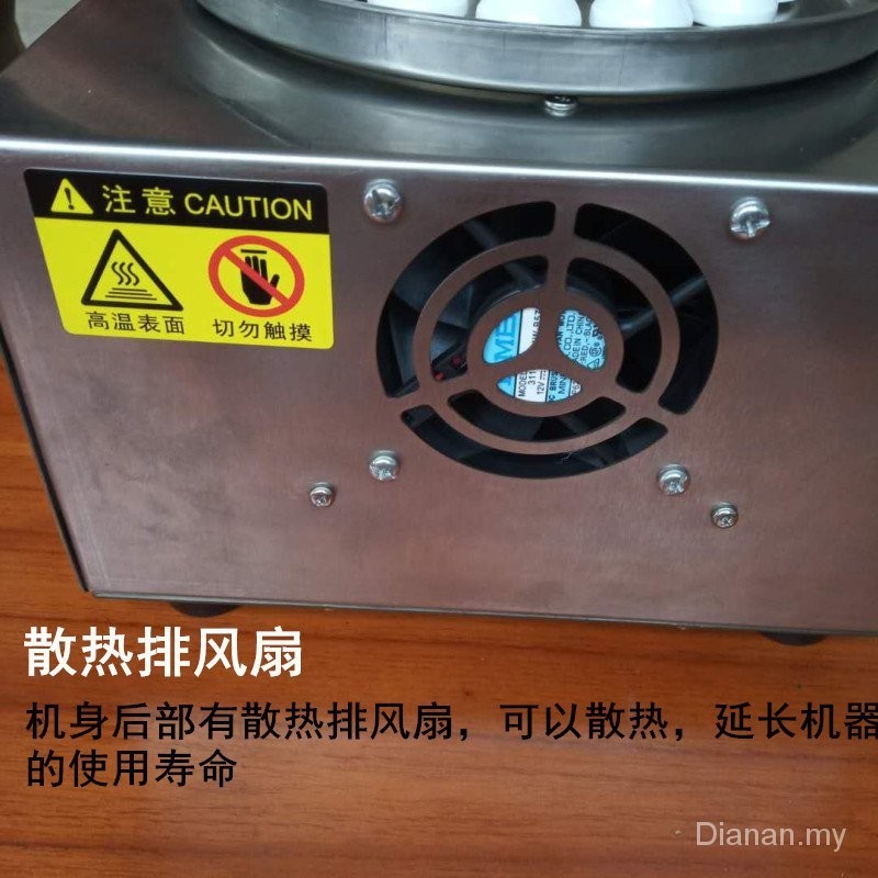 Smokeless Electric Barbecue Grill Commercial Automatic Electric ...