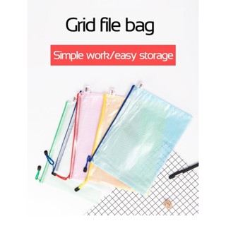 A4 Mesh Zipper Bag zipper file organizer pvc a4 zipper bag a4 file bag ...