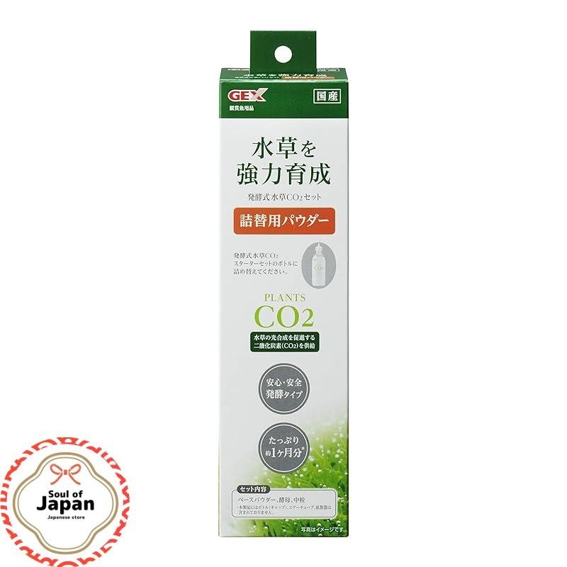 GEX JEX Fermentative Aquatic Plants CO2 Set Refill Powder for approx. 1 month (includes base ...