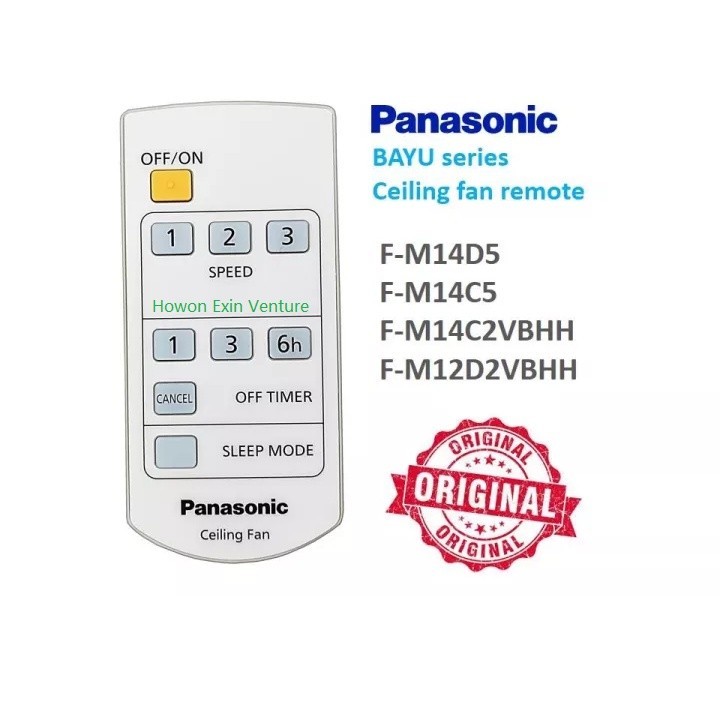 Panasonic / KDK Bayu Ceiling Fan Remote Control (Original) With Hanger ...