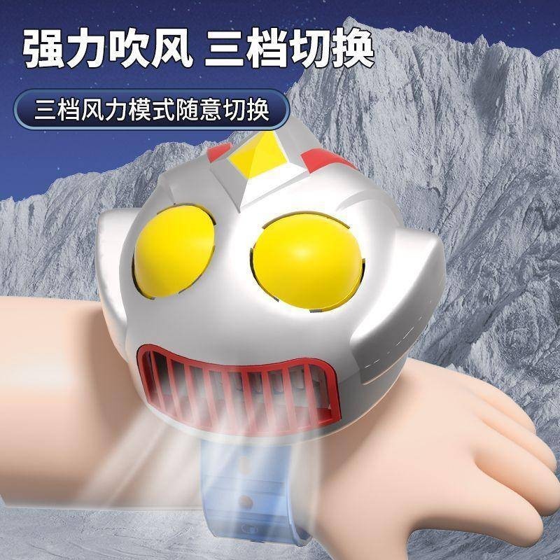 Ultraman Toy Ultraman Toy Charging Children Boys Girls Carry-on Cartoon ...