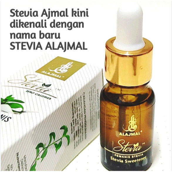 AL AJMAL STEVIA SWEETENER ZERO CALORIES SUGAR REPLACEMENT 10ML ALAJMAL ...