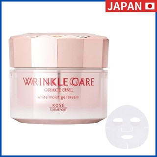 KOSE Grace One Wrinkle Care White Moist All-in-One Gel Cream from Japan with Bonus 100g - Reduce ...