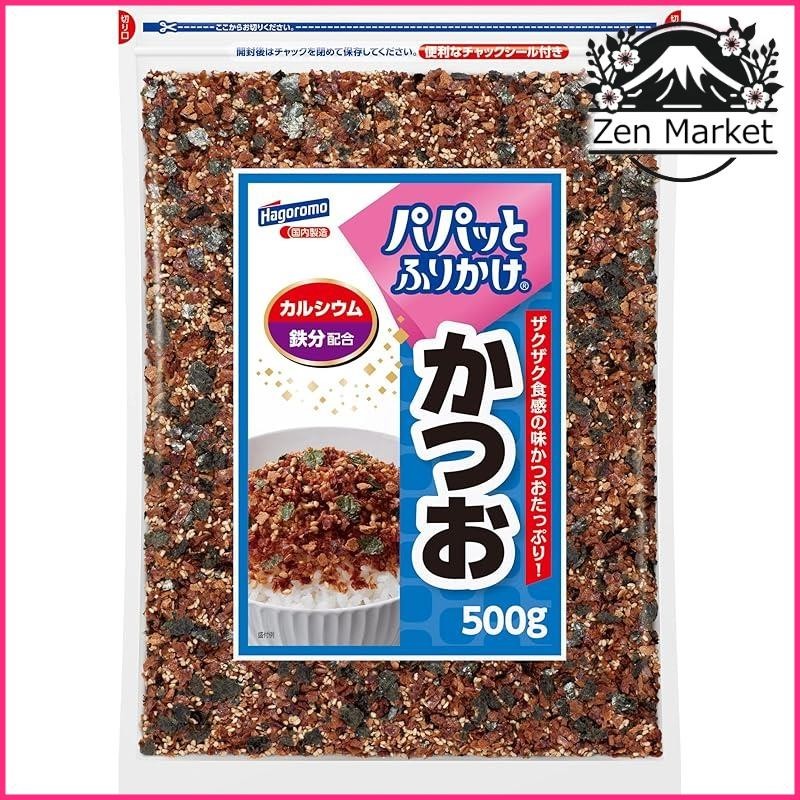 Hagoromo Business Use Quick Sprinkle Bonito Flakes 500g (7375) | Shopee ...