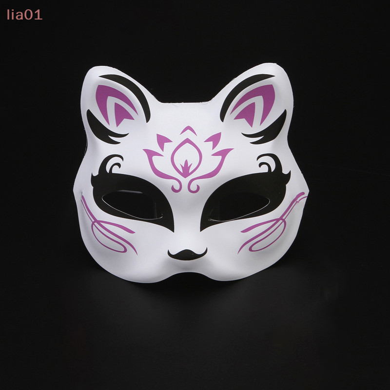 [rao] Japanese Mask Half Face Hand-ed Cat Fox Mask Anime Masquerade ...