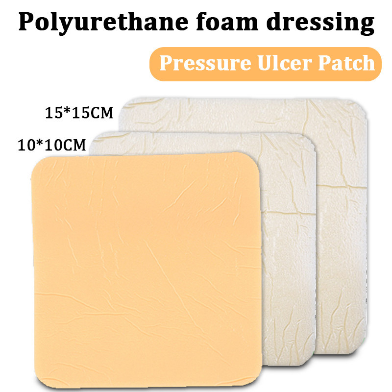 10*10/15*15CM- Boundless self-adhesive/non-self-adhesive polyurethane ...
