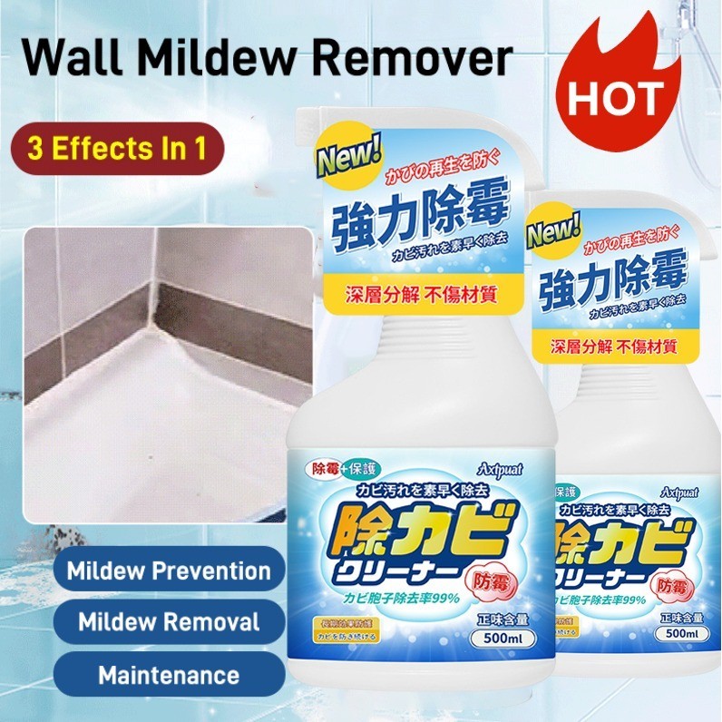 Household Mildew Remover Wall Mildew Spray White Wall Mildew Cleaner ...
