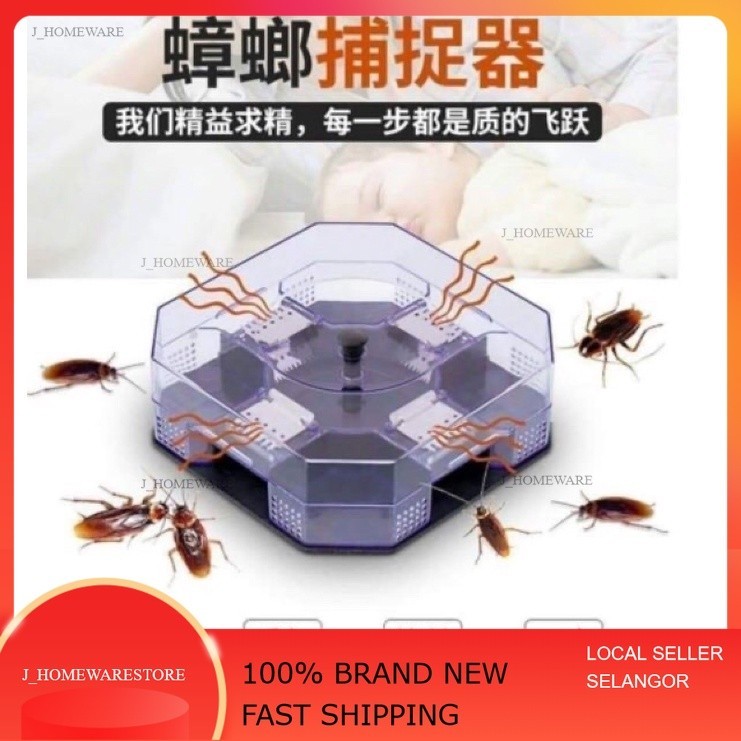 🔥Ready Stock🔥Reuseable Cockroach Trap Box Non-Toxic Insert Killer ...