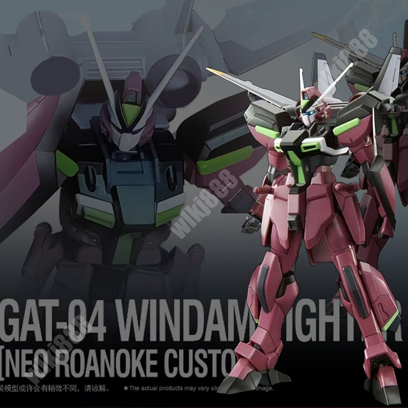 Windam Fighter Neo Roanoke Custom HG Zaku Ⅱ Shia HGUC Gundam Unicorn ...