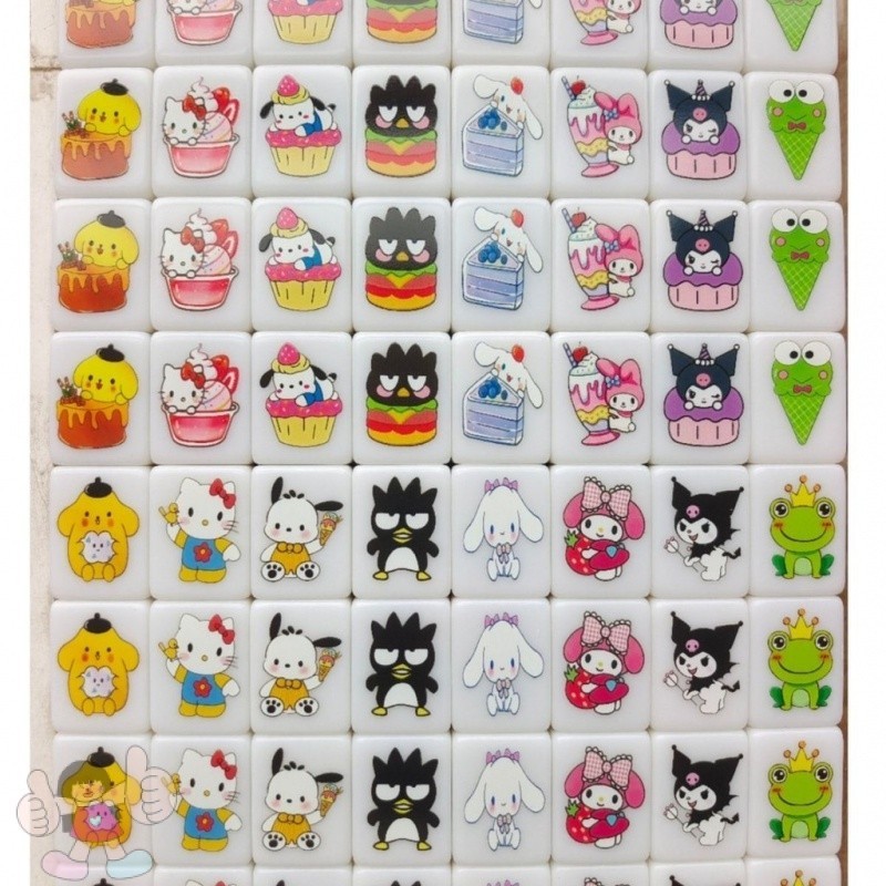 Best-seller on douyin Xiaoxiaole Pusher Car Educational board game ...