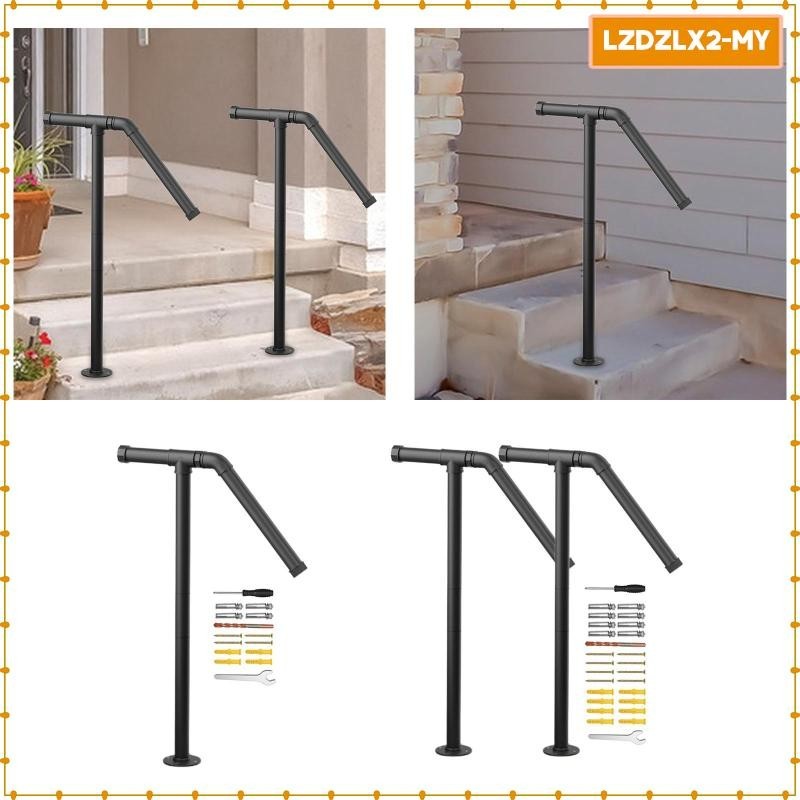 [Loviver] Outdoor Steps Stair Railing Grab Bar with Hardware Accessory ...