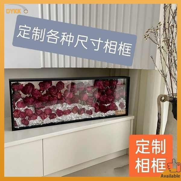 Mahar Frame Mas Kahwin Mas Kahwin Bingkai Foto Bunga Kering Menetapkan
