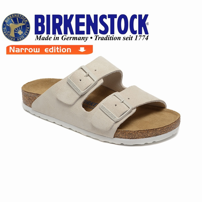 BIRKEN&STOCK slippers with beige suede Florida wide edition 35-45 ...
