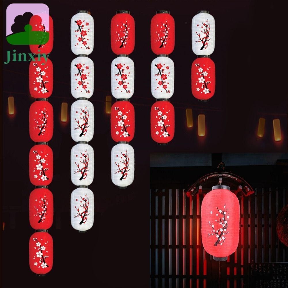 JINXIY Decorative Lantern, Plum Blossom Hot Pot Sushi Sashimi Ramen ...