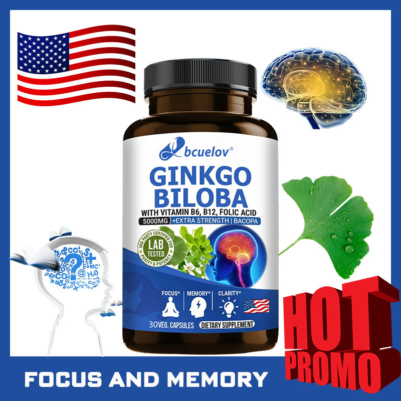 Ginkgo Biloba Extract, Brain Function and Memory, Boosts Brain ...