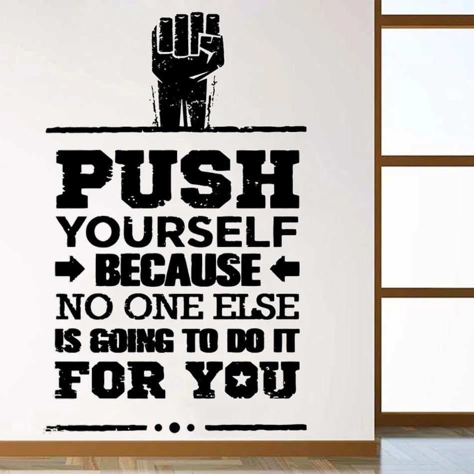 Motivational Quote Push Yourself Vinyl Wall Sticker Gym Center Fitness ...