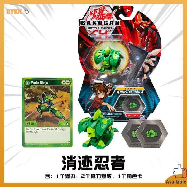 bakugan original baby toy Tulen BAKUGAN Bakugan Kid Api Unicorn Dinaik ...