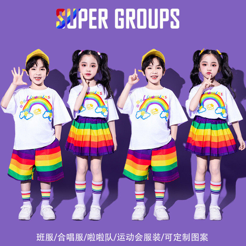 Children's Day Children's Day Performance Costume Kindergarten ...