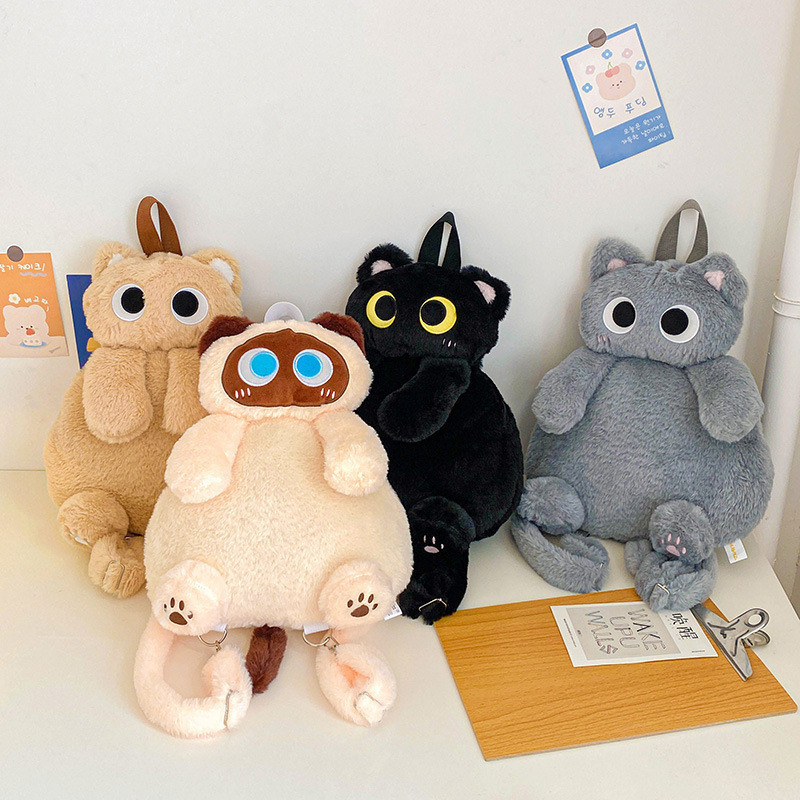 New Cute Siamese Cat Backpack Fashionable Plush Cartoon Same Style ...