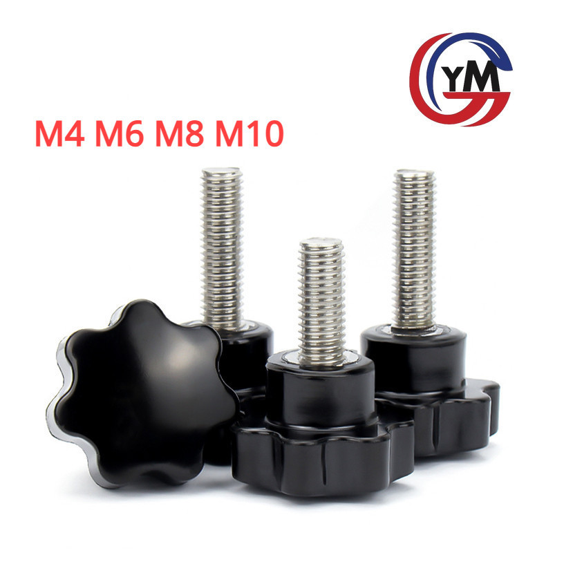 [YHM] 304 Stainless Steel Torx Handle Screw Star Handle Bakelite Hand ...