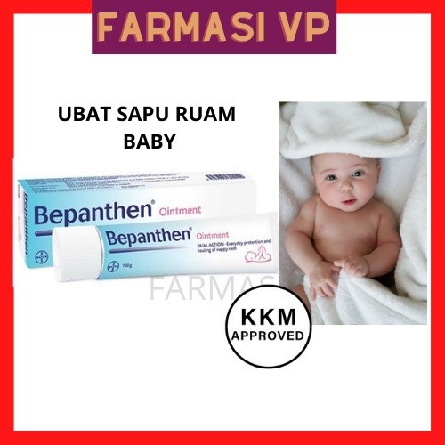Bepanthen Ointment Nappy Rash 30g/100g Krim Ubat Sapu Ruam Lelas Nappy ...